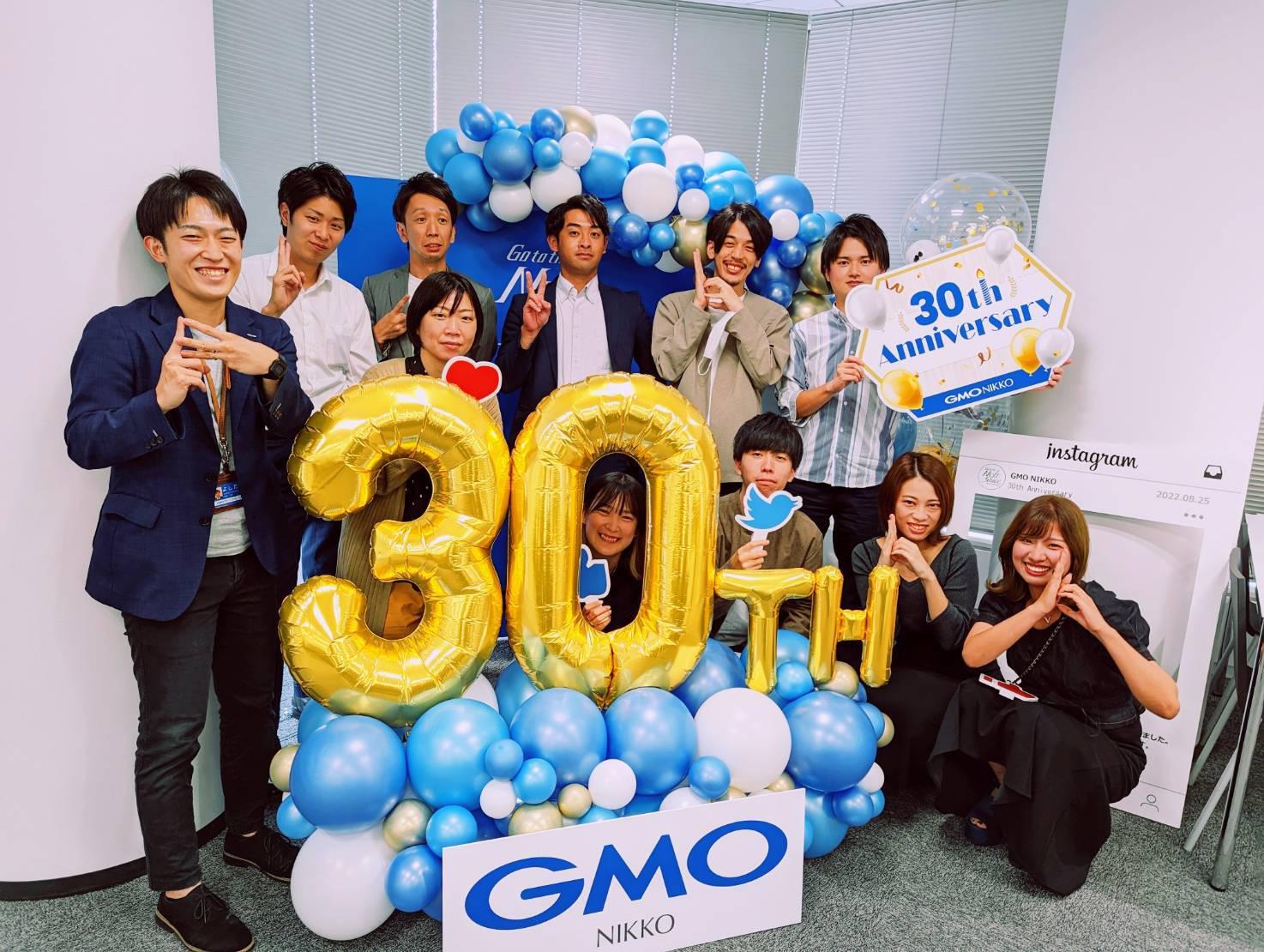 GMO NIKKO｜働きがいのある会社研究所（Great Place To Work® Institute Japan）